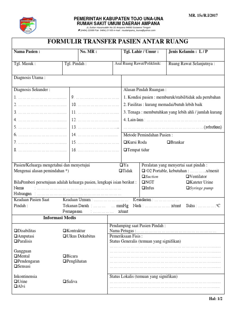 MR 15c Form Transfer Antar Ruangan | PDF