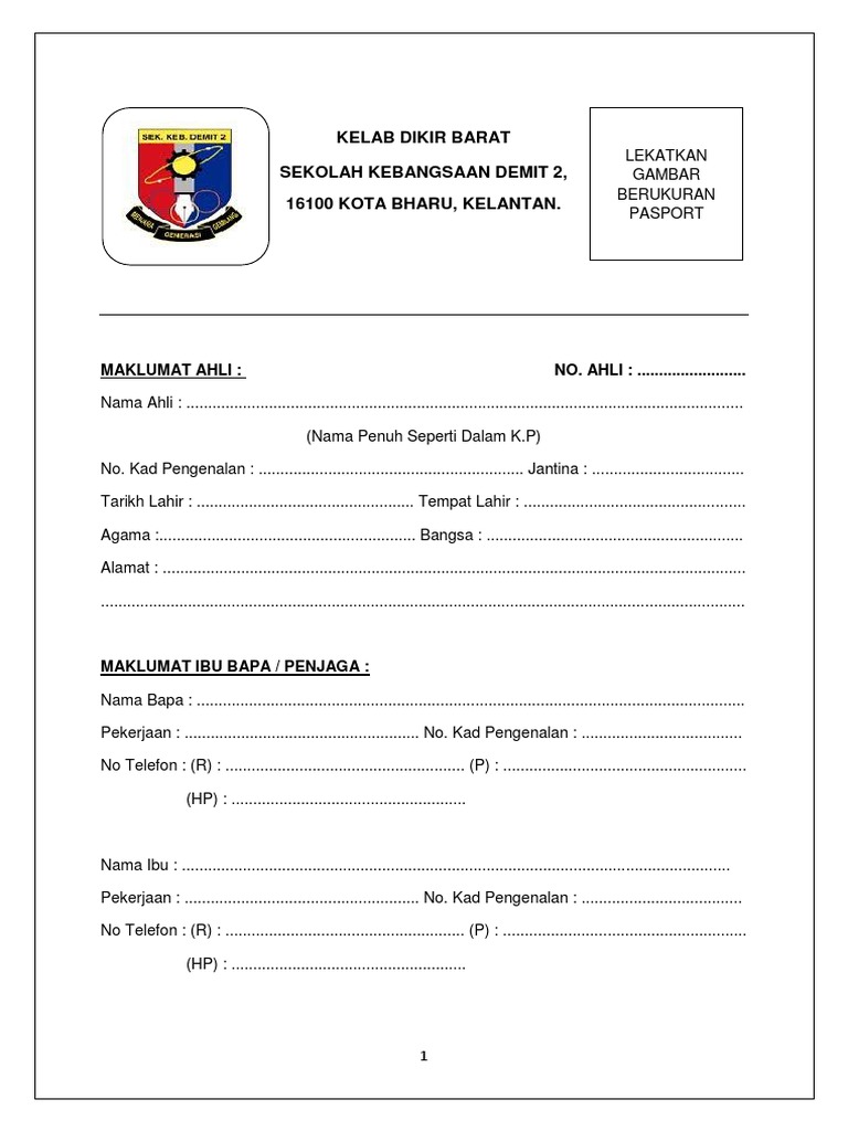 Contoh Borang Keahlian | PDF