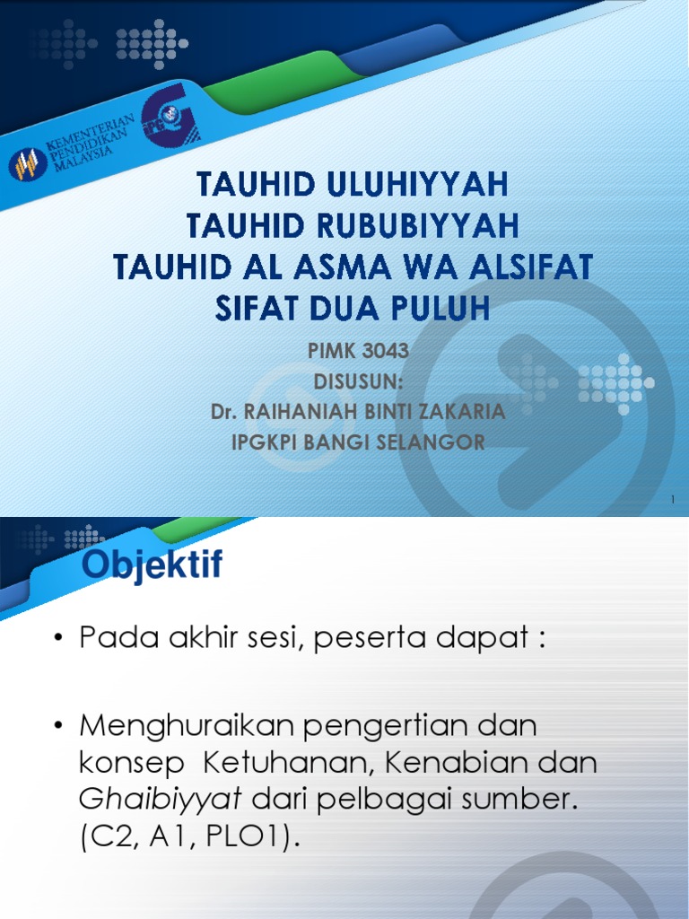Al-Uluhiyyah - Tauhid Uluhiyyah, Rububiyyah | PDF