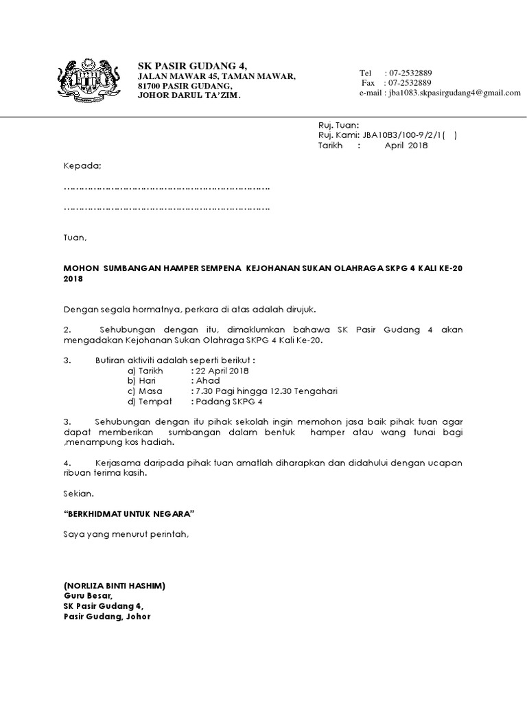 Surat Sumbangan Hamper | PDF