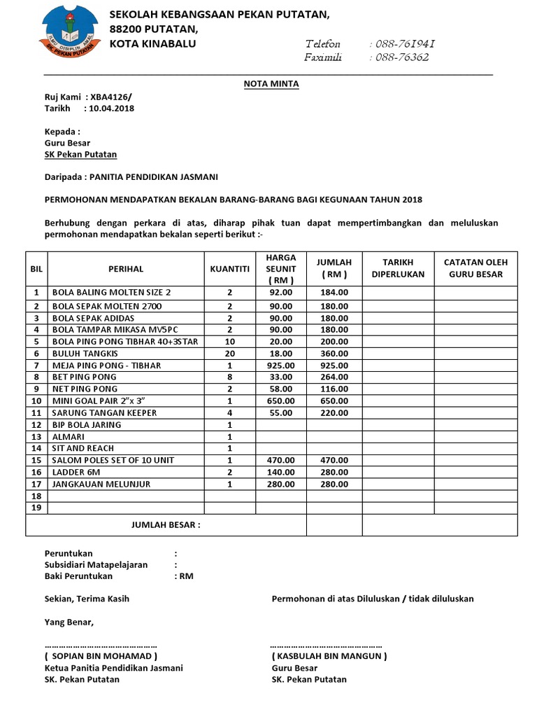 Nota Minta PCG PJ 2018 | PDF