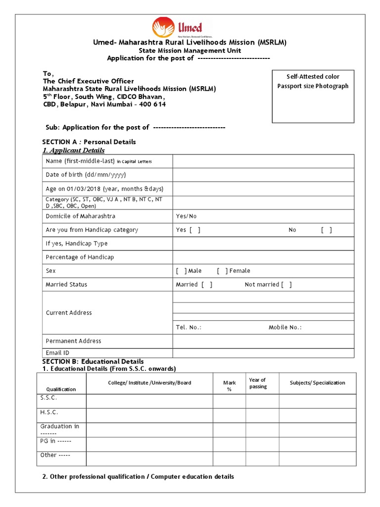 Umed MSRLM - Application Format