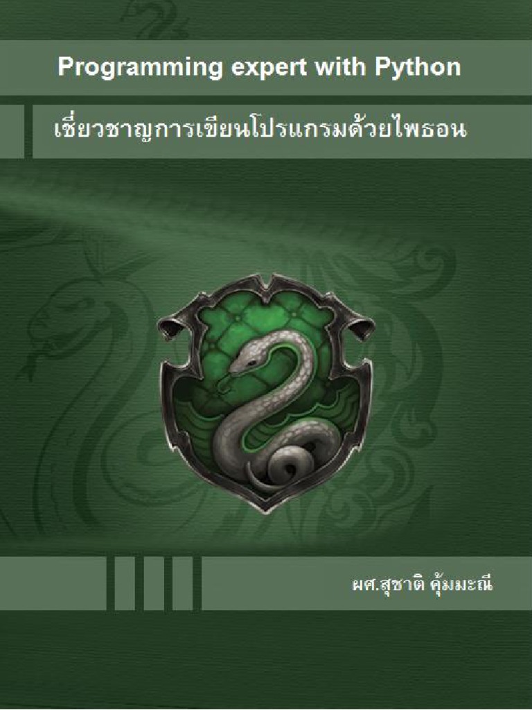 Programming Expert With Python | PDF