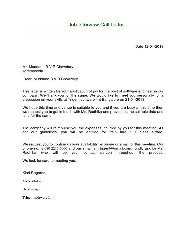 Job Interview Call Letter | PDF | Business