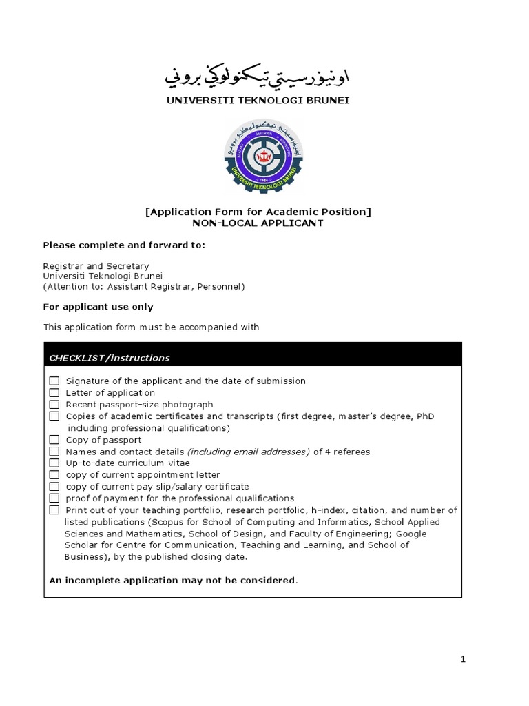 04 UTB Application Form For Academic Position Non Local Applicant 2018 ...