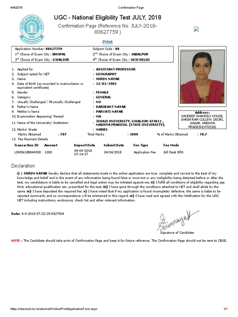 Ugc Net Confirmation Page Print PDF | Download Free PDF | Test ...