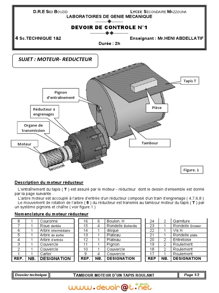 Devoir de Contrôle N°1 - Technologie Tambour Moteur D'un Tapis Roulant - Bac Technique (2012 ...