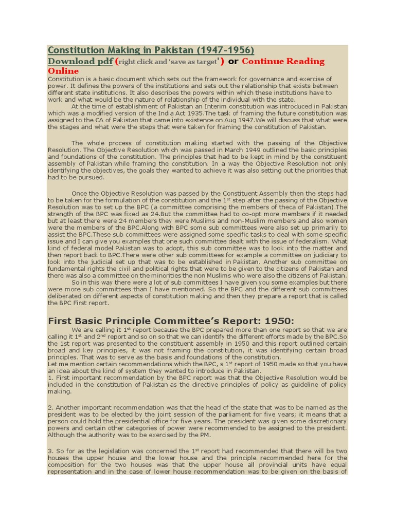 Constitution Making in Pakistan | Government | Politics