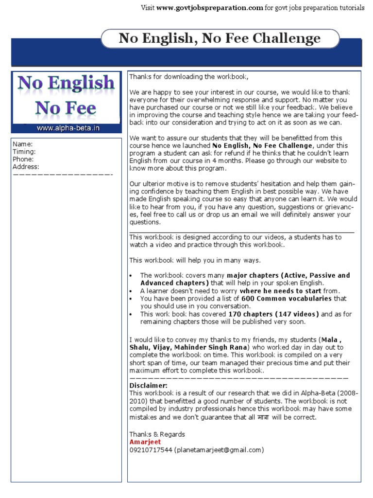 Spoken English Course Basic - Advanced (143 Lessons) | PDF | Career ...