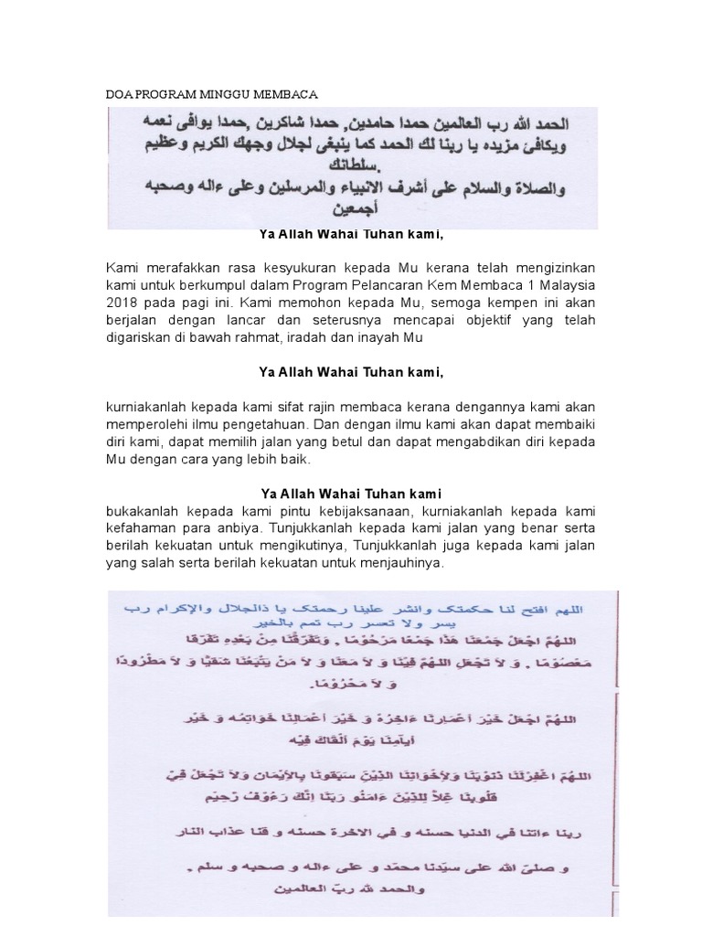 Doa Program Membaca | PDF | Pengembangan Diri