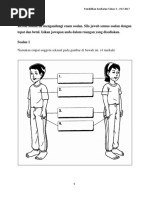 Logo Pengakap (Lukis) | PDF