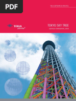 Functional T24 | PDF | Command Line Interface | Menu (Computing)