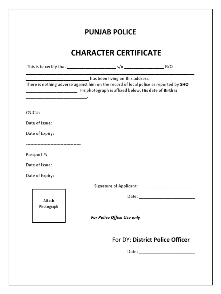 Police Character Certificate2 | PDF | Document | Authentication