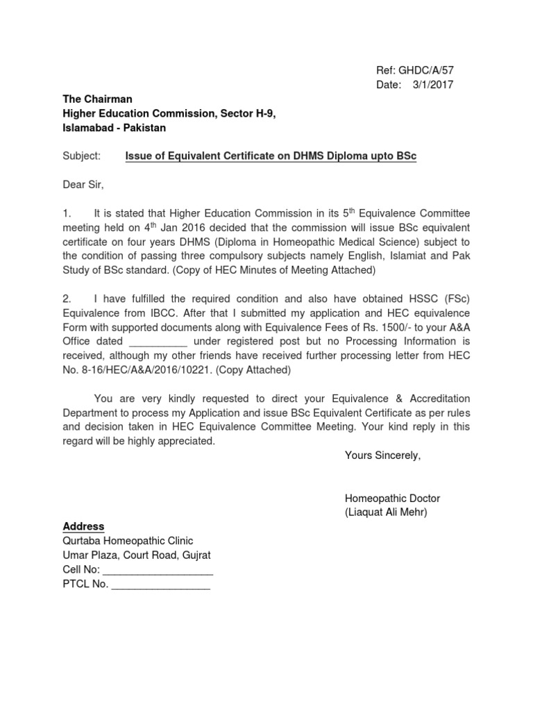 Reminder Letter to HEC After Submitting Equivalence Form and Fees for ...
