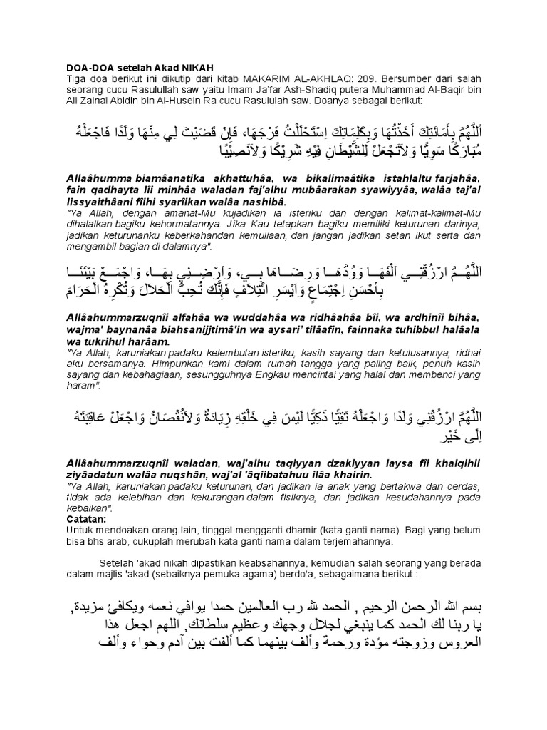 DOA-DOA Setelah Akad NIKAH | PDF