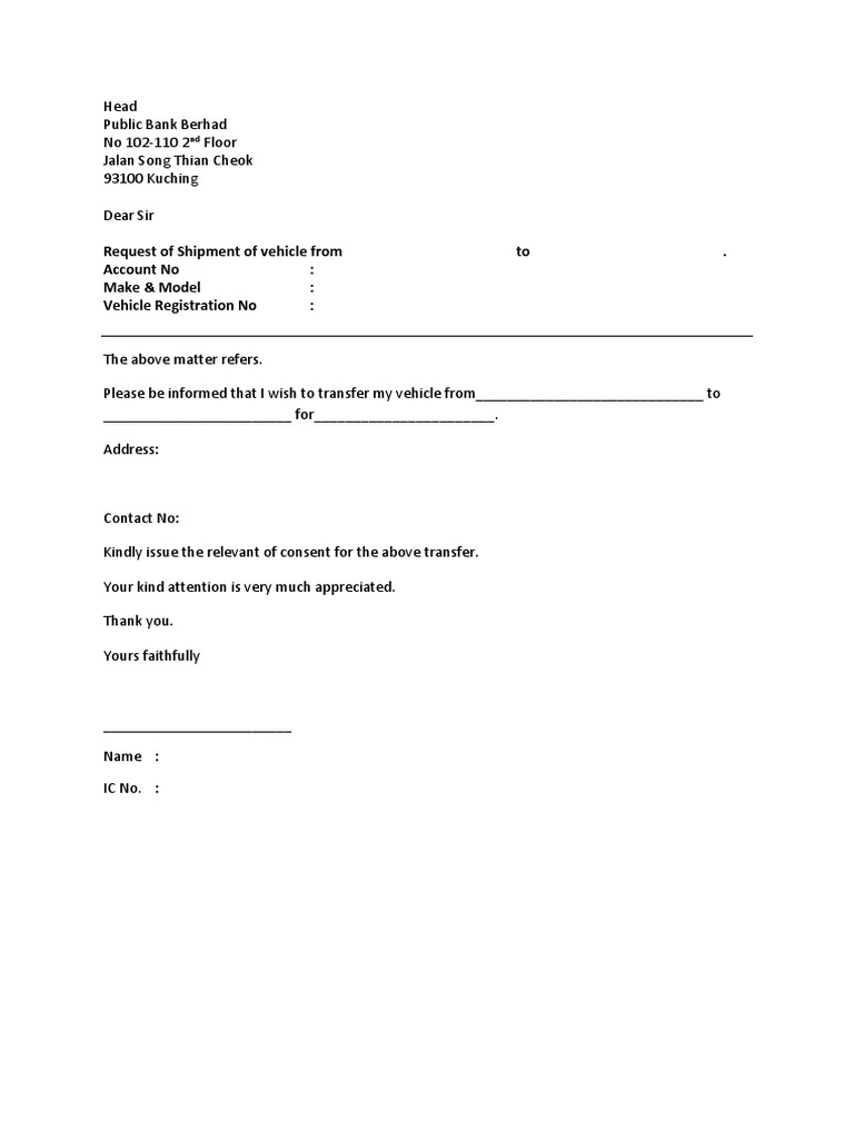 Vehicle Transfer Request Letter | PDF | Finance & Money Management