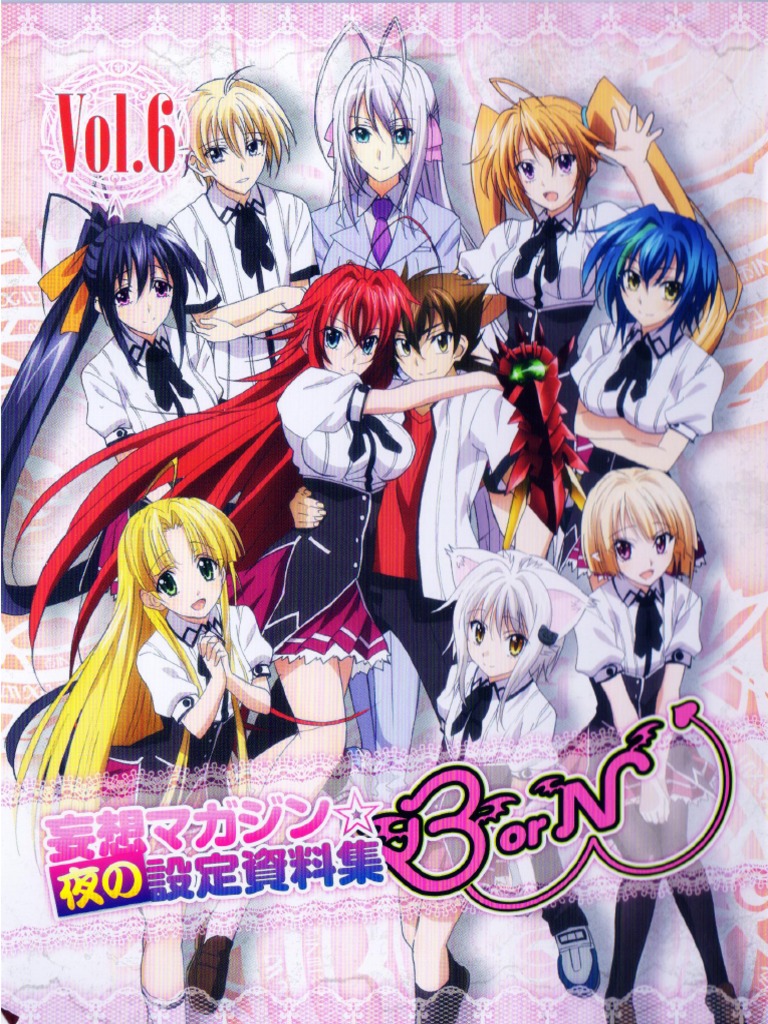 High School DXD Ss Ex6 | PDF | Loki | Hora