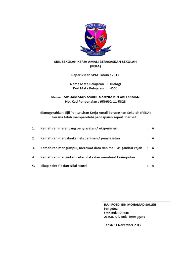 Sijil Peka Biologi | PDF