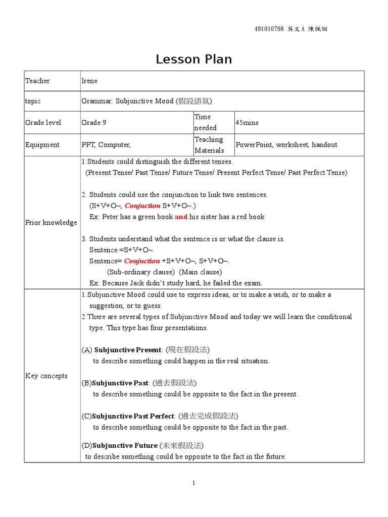 Lesson Plan (Subjunctive Mood) | PDF | Grammatical Tense | Grammar