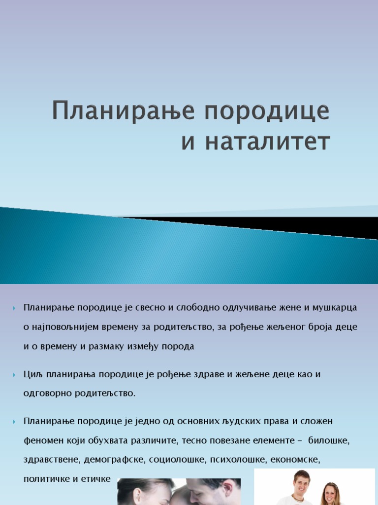 Planiranje Porodice | PDF