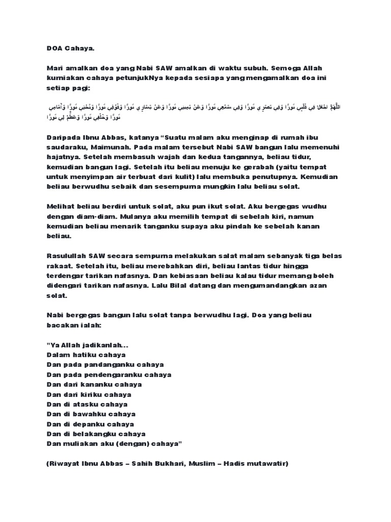 Doa Cahaya Nabi Muhammad SAW | PDF