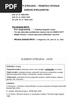 Skripta - Obrada Materijala I - I Dio | PDF