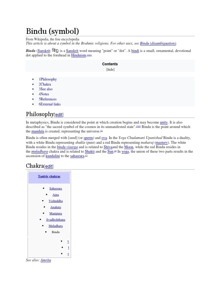 Bindu (Symbol) : Philosophy | PDF | Religious Philosophical Concepts ...
