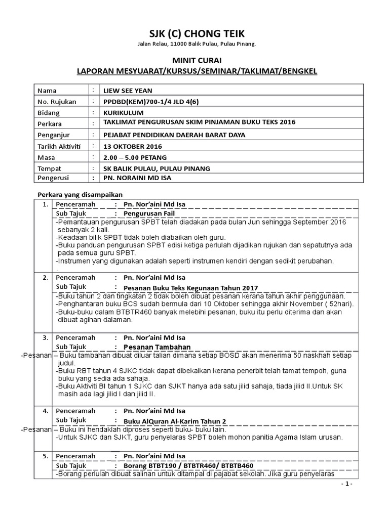 Minit Curai SPBT Pengurusan SPBT Bulan Sep2017 | PDF
