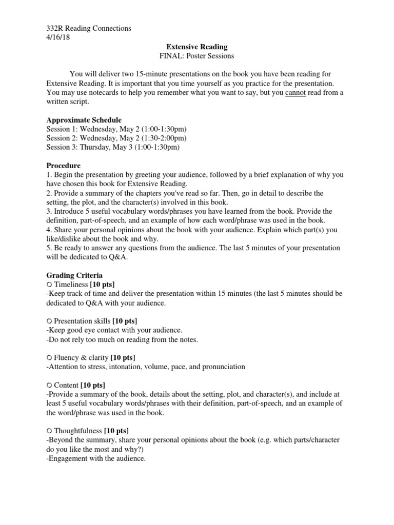 ER Rubric | PDF