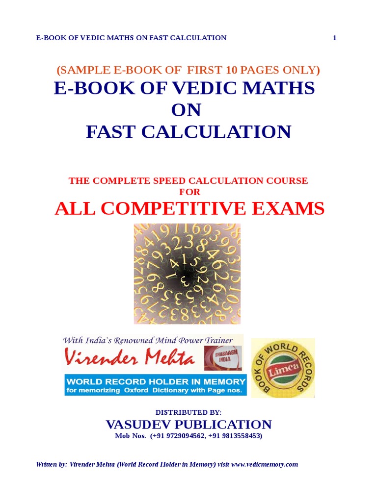 Sample Vedic Math | PDF | Multiplication | Memory