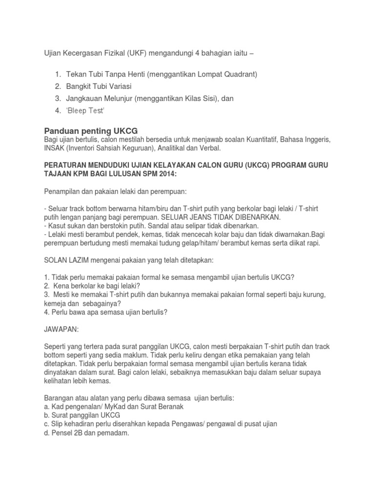 Ujian Kecergasan Fizikal | PDF