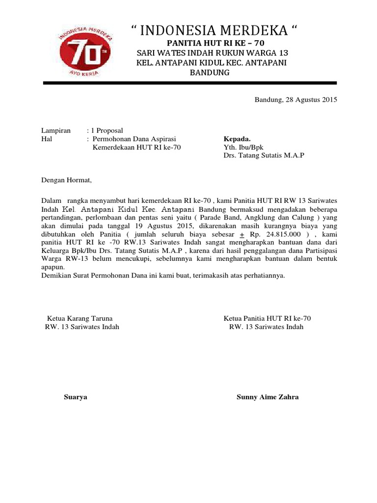 Permohonan Dana Perusahaan 17 Agustus | PDF