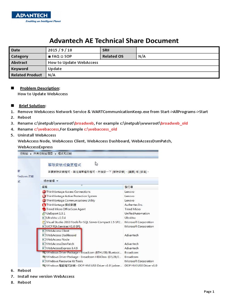 52 IAG FAQ How To Update WebAccess | PDF