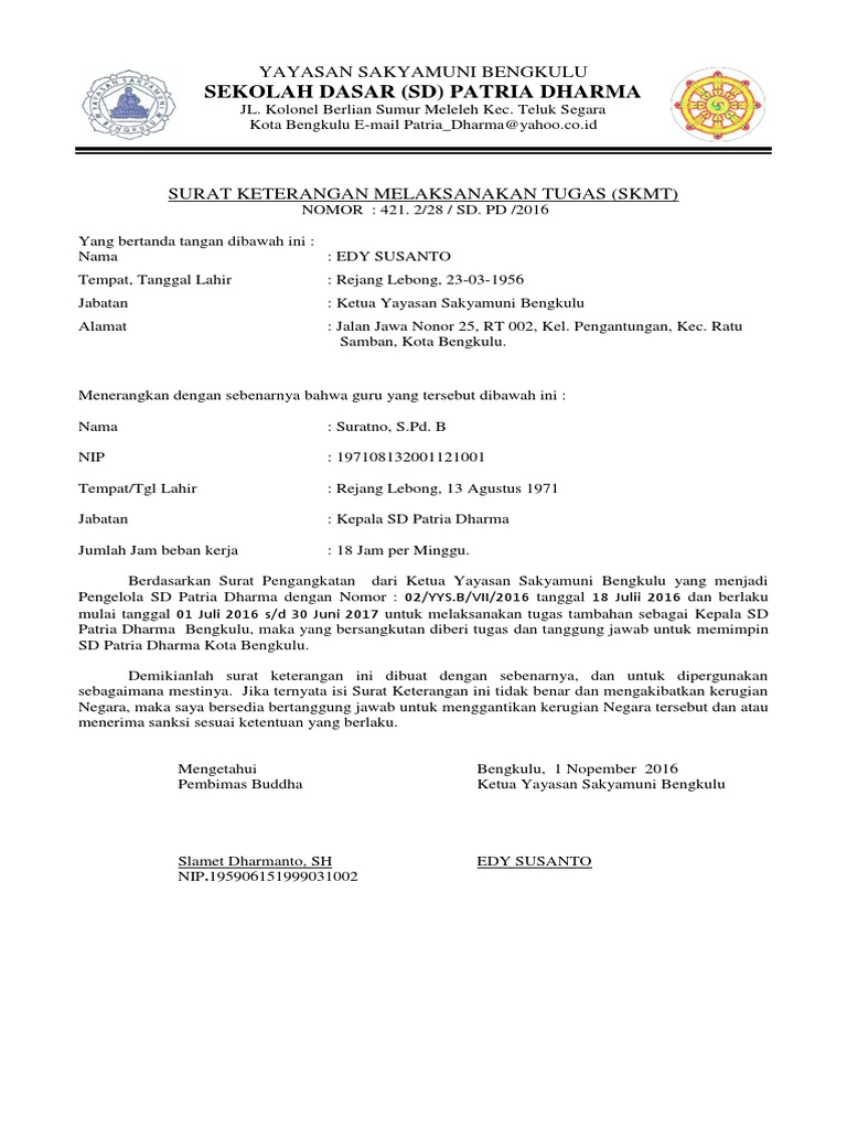 SKMT PD | PDF