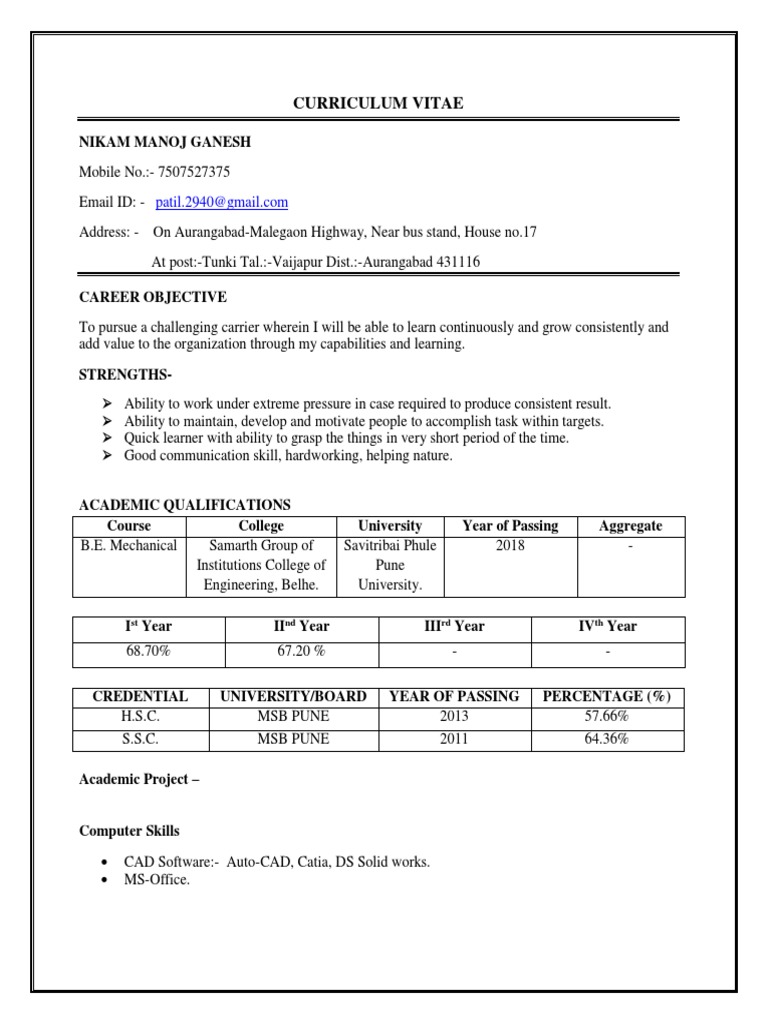 Curriculum Vitae: Nikam Manoj Ganesh | PDF | Change | Cognitive Science