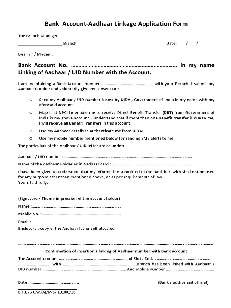 Aadhaar-Bank Account Link Form | PDF
