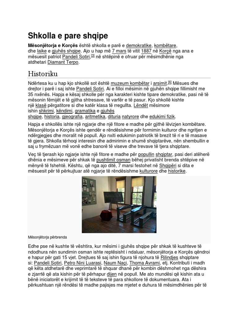 Shkolla e Pare Shqipe | PDF