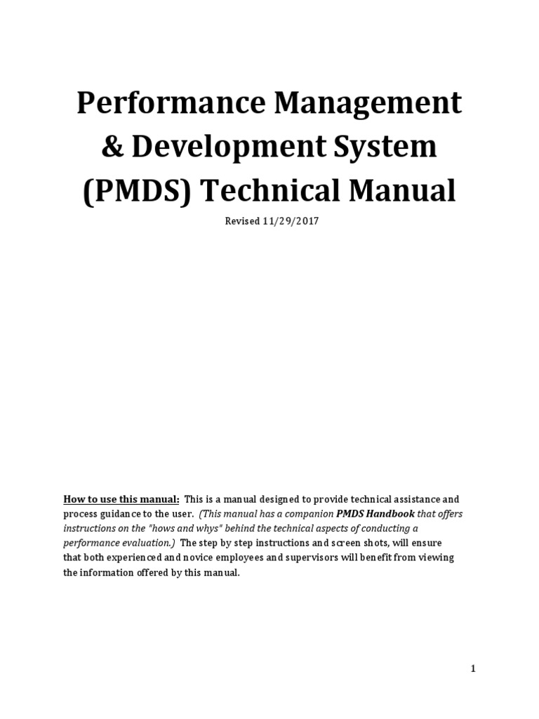 PMDS Technical Manual | Competence (Human Resources) | Performance ...