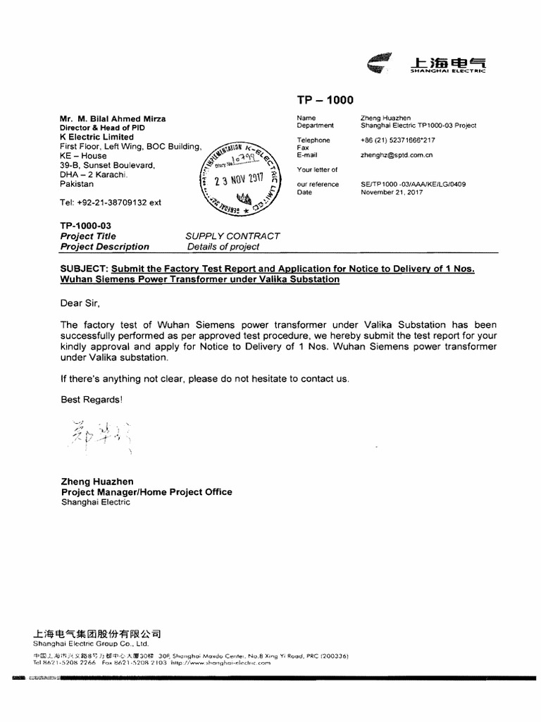 Fat Report | PDF | Transformer | Power (Physics)