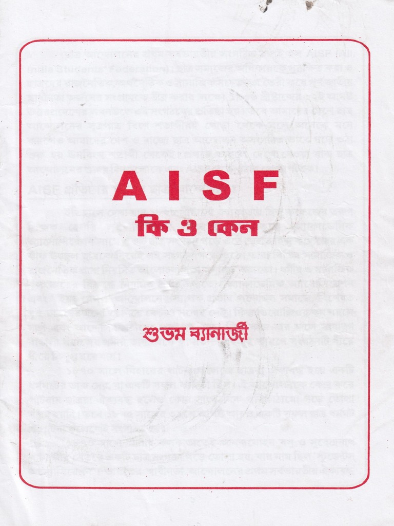 Suvam Banerjee and Kiamoter Alamot | PDF