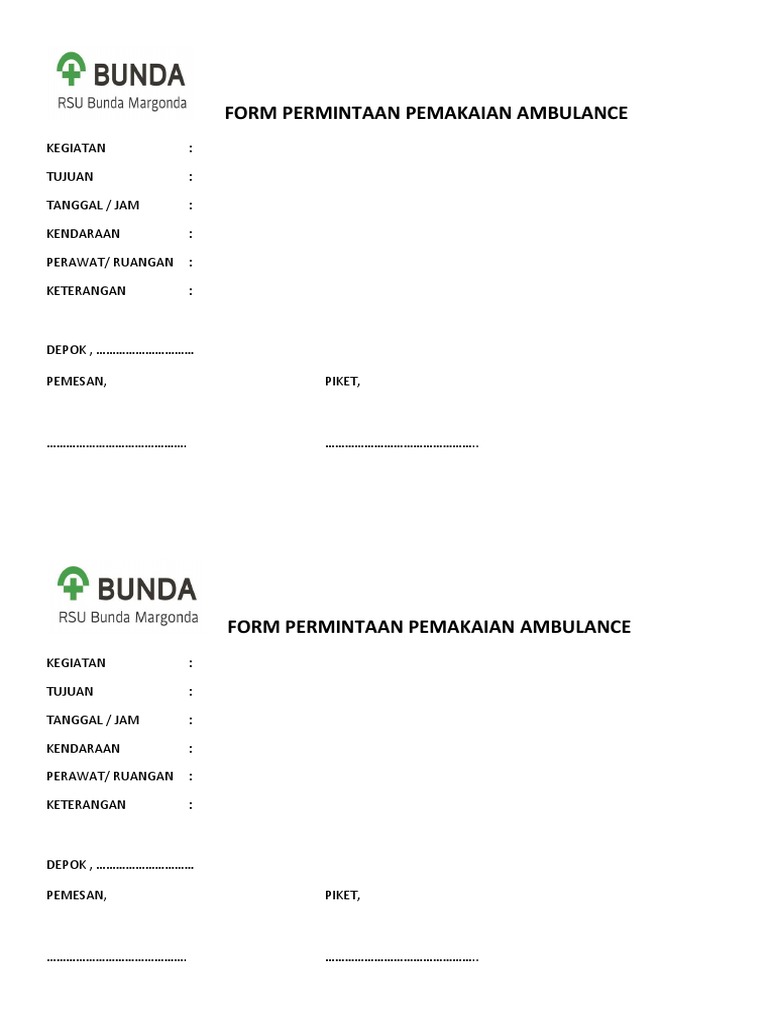 Ambulance Request Form | PDF