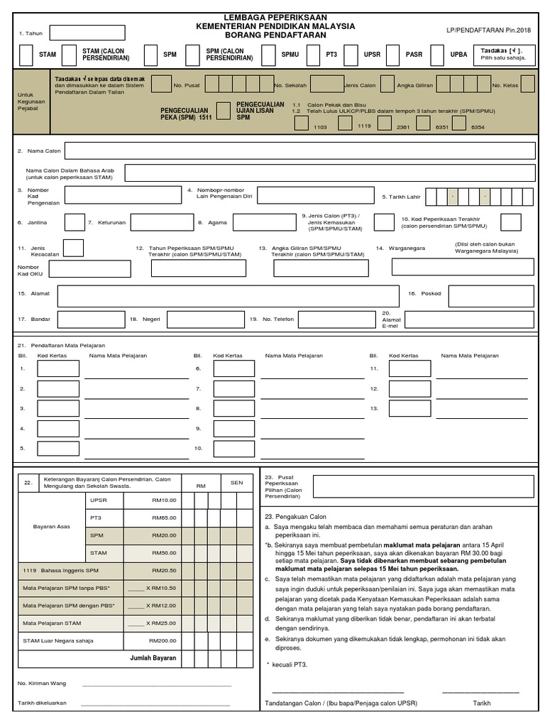 Contoh Borang Permohonan Spm - GraceqoShort