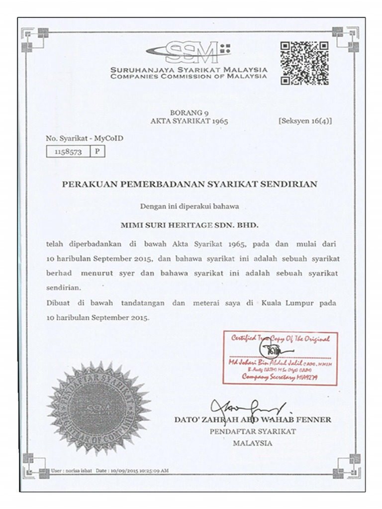 SSM - MImi Suri Heritage | PDF