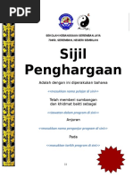 Label Tepi Fail 25 - 2dmm | PDF