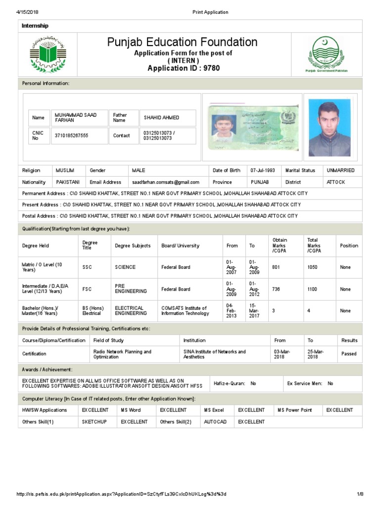 Pef App Form PDF | PDF | Academic Degree | Internship