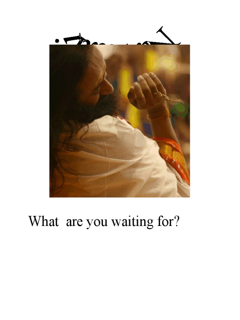 Last Page | PDF
