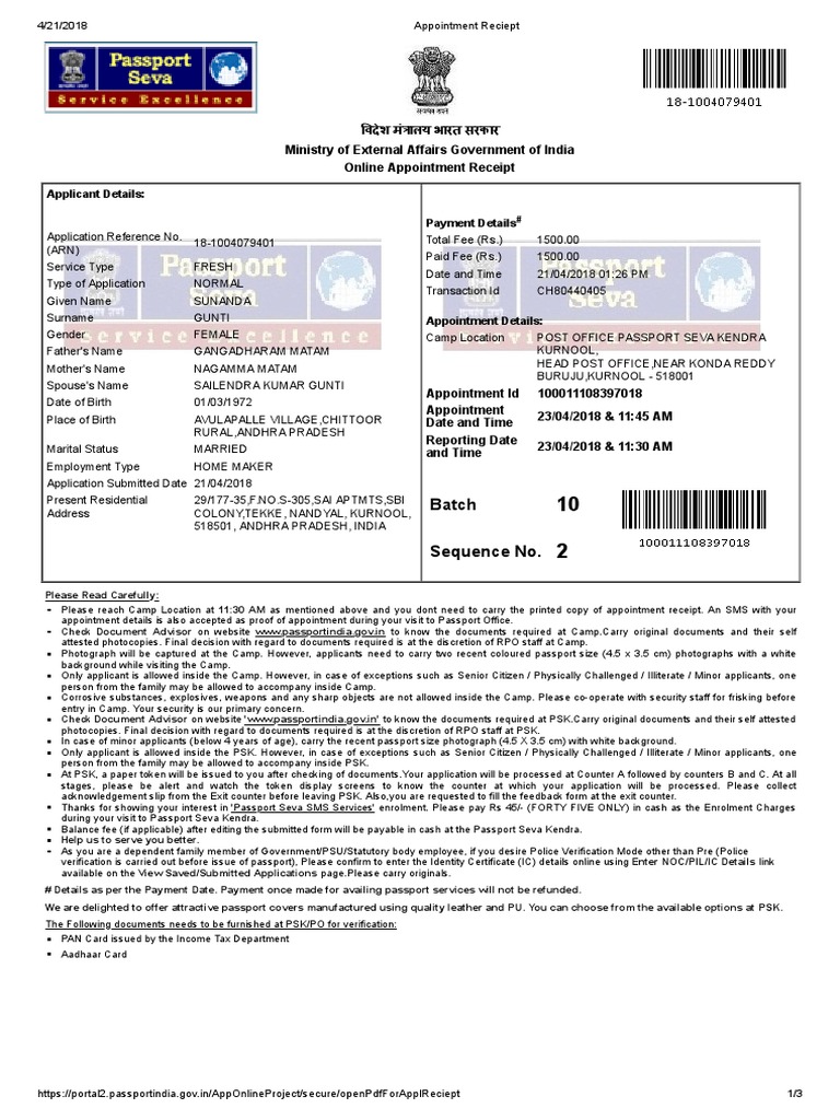 Appointment Reciept | Download Free PDF | Identity Document | Birth Certificate