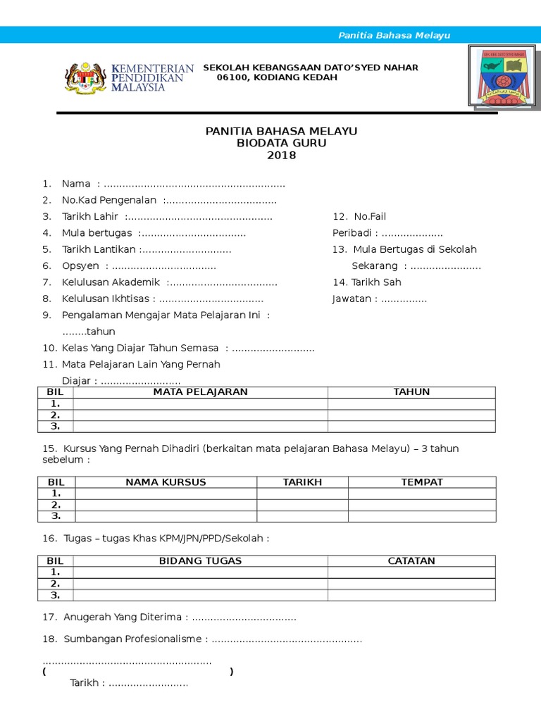 Biodata Guru Panitia BM 2017 | PDF