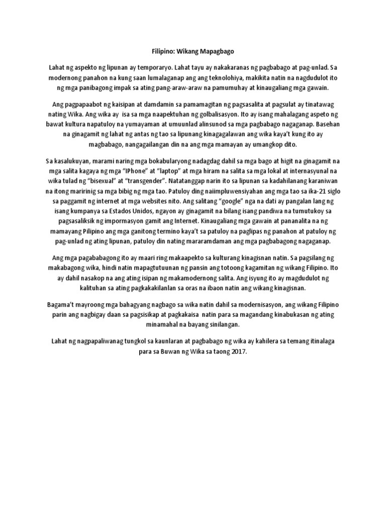 Filipino Wikang Mapagbago | PDF