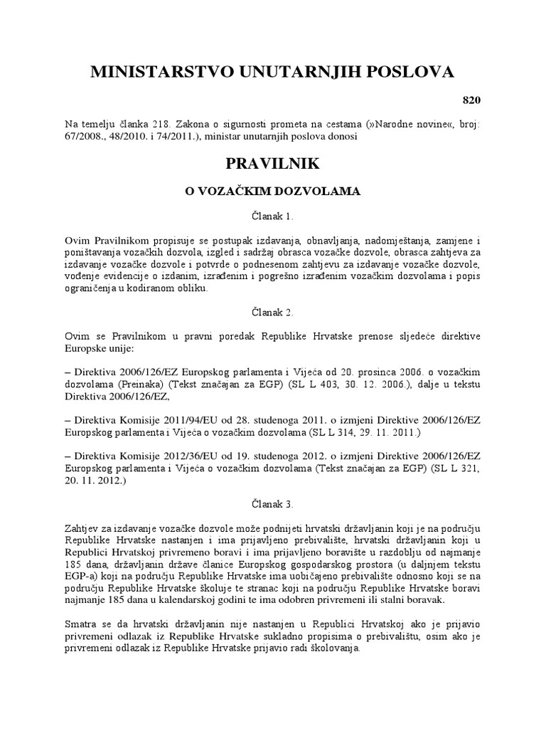 Pravilnik o Vozačkim Dozvolama | PDF